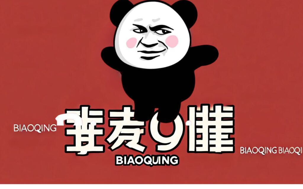 Previsão de Preço de Biaoqing: BIAO